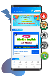 Education Baba : The Best Learning Platform
